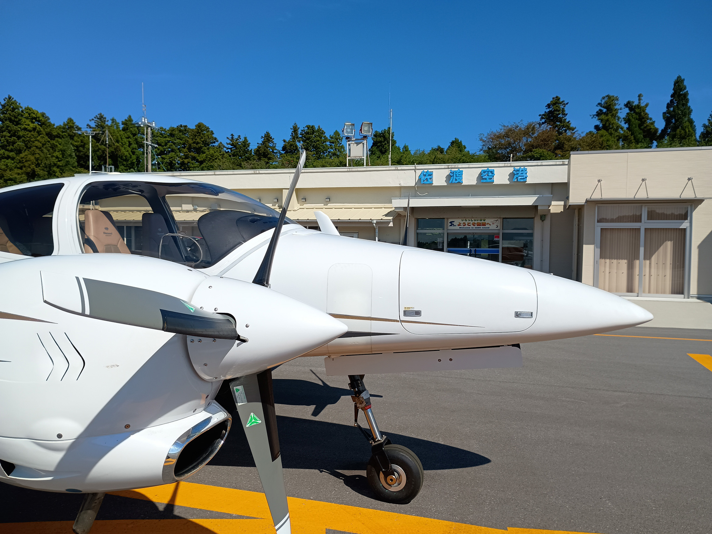 Alpha Aviation佐渡空港 PAPI等の検査飛行を実施しました | アルファーアビエィション