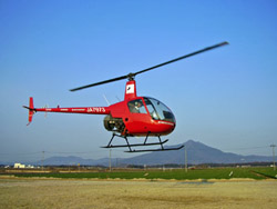 School | Alpha Aviation